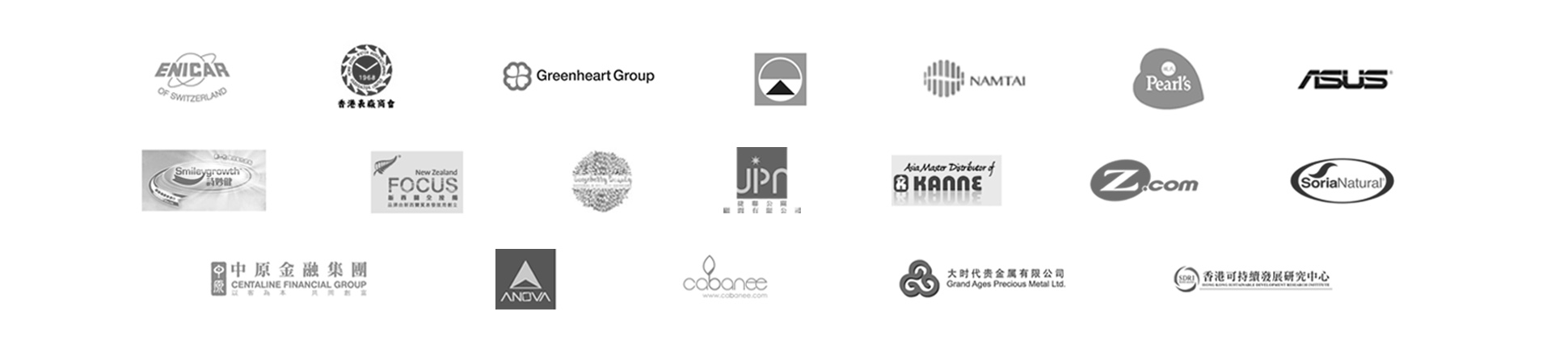 Logos | JOINT PR CONSULTANTS LIMITED